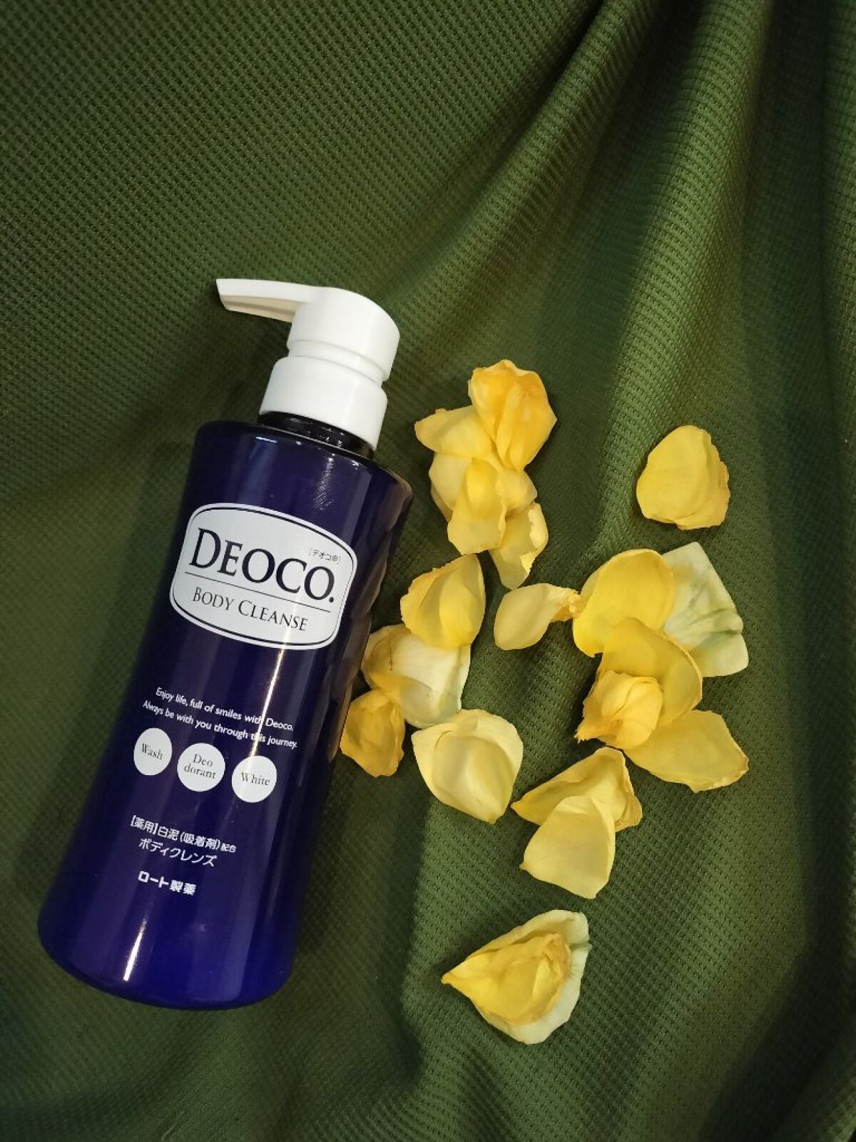 薬用ボディクレンズ|deocoデオコの口コミ Deocoデオコ 薬用ボディクレンズを By あやか混合肌30代後半 Lips