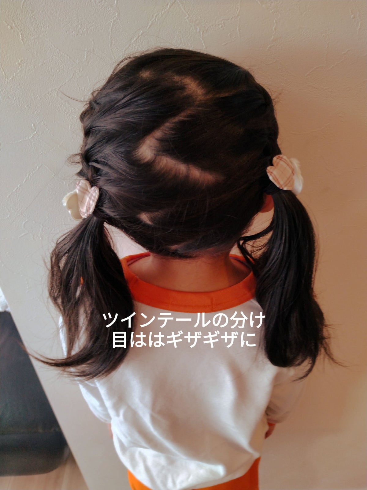 ヘアゴム|キャンドゥの口コミ 超優秀!100均で買えるおすすめヘアケアグッズ!キャンドゥヘアゴム 昨日の登園ヘアです♡ By Ym☺️