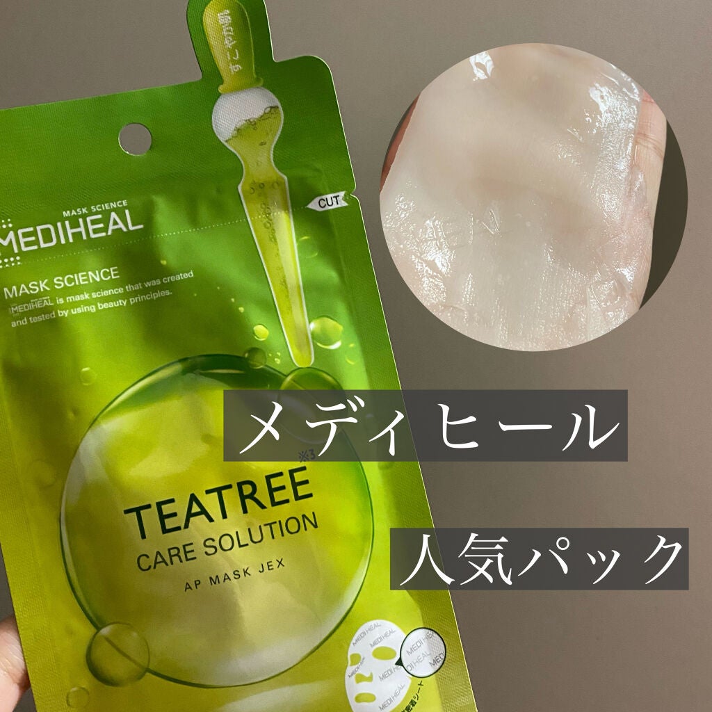 ティーツリーケアソリューションアンプルマスクjex|medihealの効果に関する口コミ「💬 本日のパック Mediheal 」 By