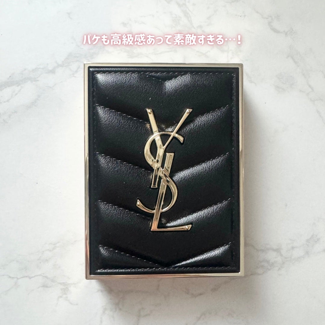 クチュール ミニ クラッチ|yves Saint Laurent Beauteの口コミ ブルベ冬におすすめのアイシャドウパレット!値上げ後