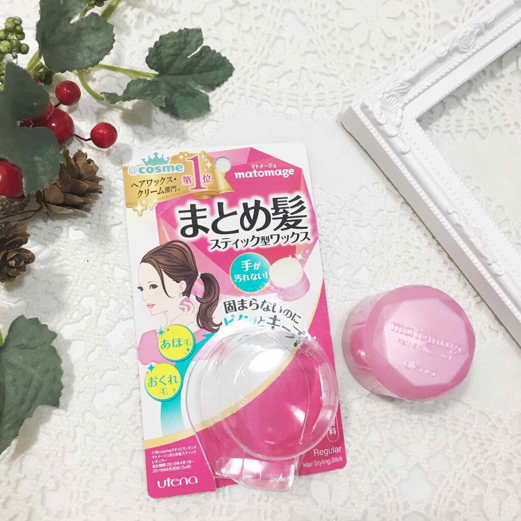 まとめ髪スティック レギュラー|マトメージュの口コミ「マトメージュ まとめ髪スティック レギュラー 」 By Greeen普通肌