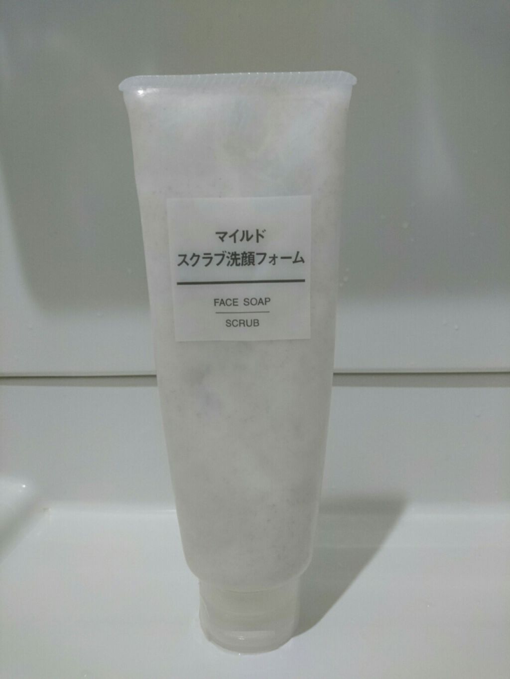 マイルドスクラブ洗顔フォーム|無印良品の口コミ「私が使ってるスクラブ洗顔を紹介! 」 By まー Lips