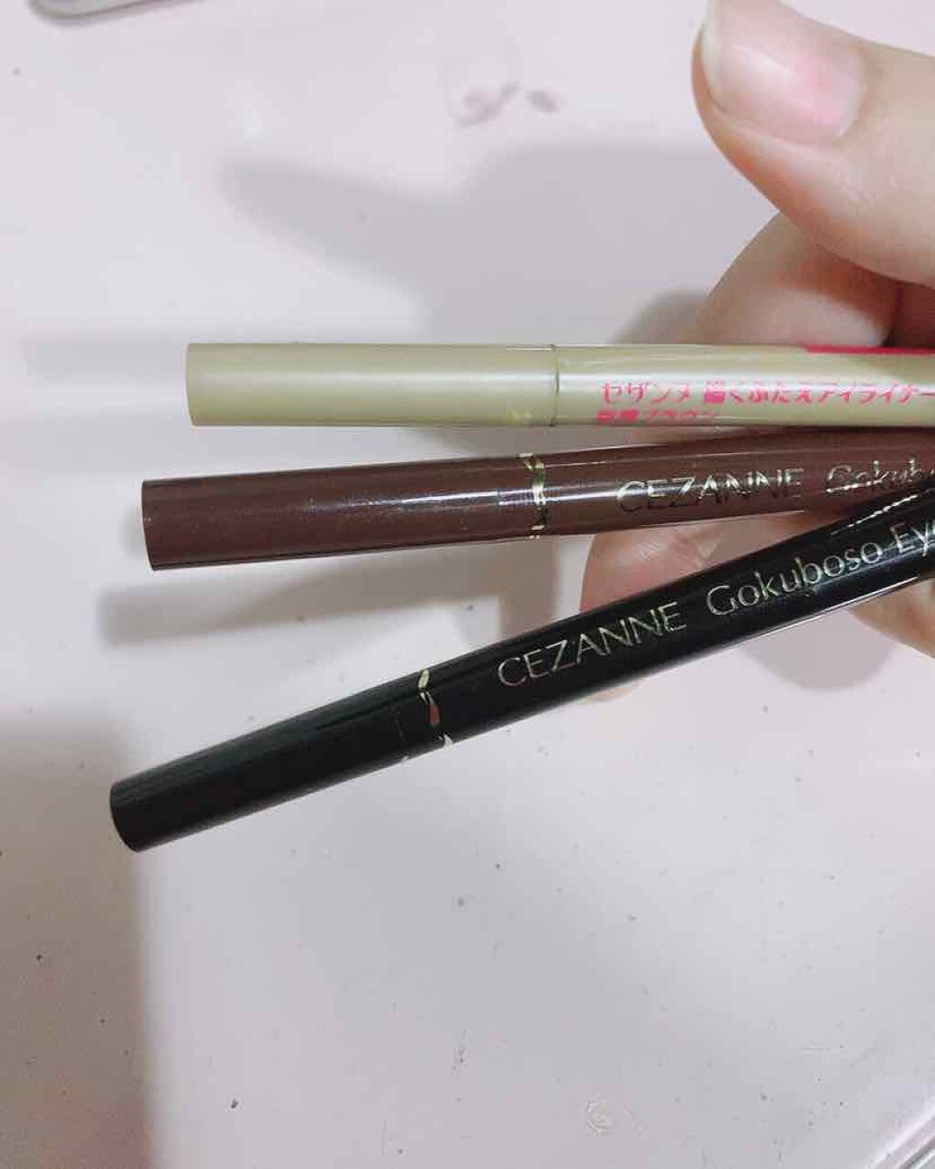Cezanneのリキッドアイライナー 極細 アイライナーr&描くふたえアイライナーを使った口コミ セザンヌのアイライナーは、安いのにしっかり