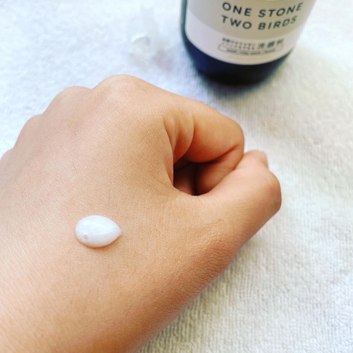 洗顔だけじゃない+パックもできる洗顔料 ホワイトプレミアム|one Stone Two Birdsの口コミ 乾燥肌におすすめの洗顔フォーム