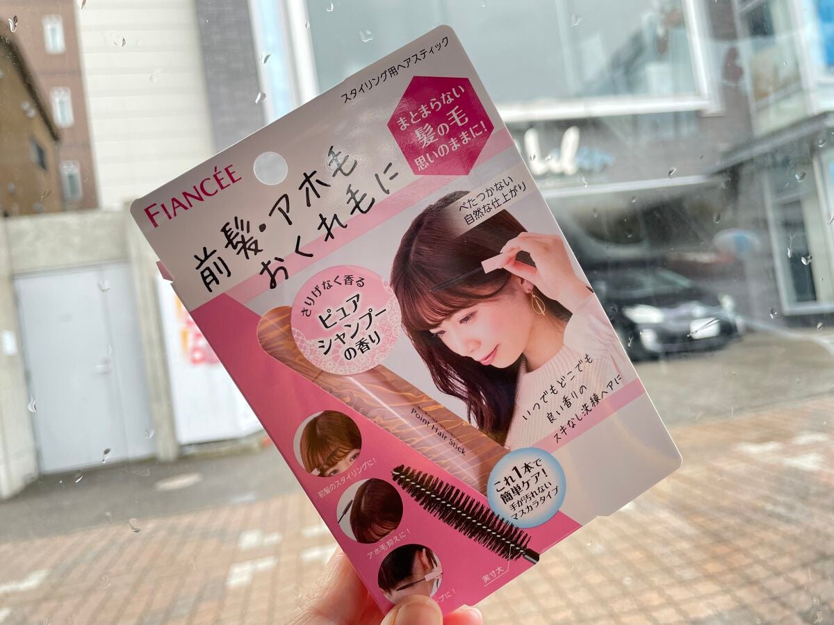ポイントへアスティック ピュアシャンプーの香り |フィアンセの口コミ 前使っていたものを無くしたので新調しました! By 敏感肌20代