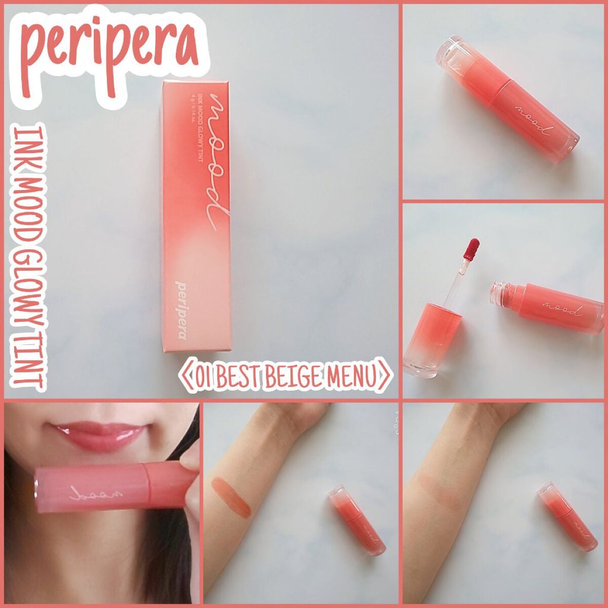 インク ムード グロイ ティント|periperaの口コミ Peripera Ink Mood Glowy Tint By ゆきまる混合