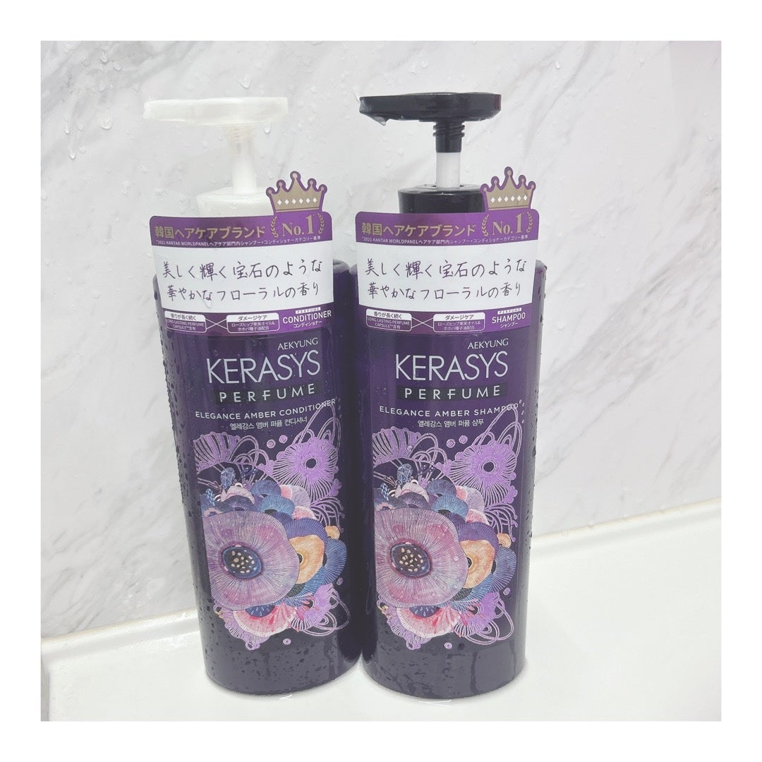 パフューム エレガンスアンバー シャンプーandコンディショナー|kerasysの辛口レビュー 🤍kerasys パフュームシャンプー