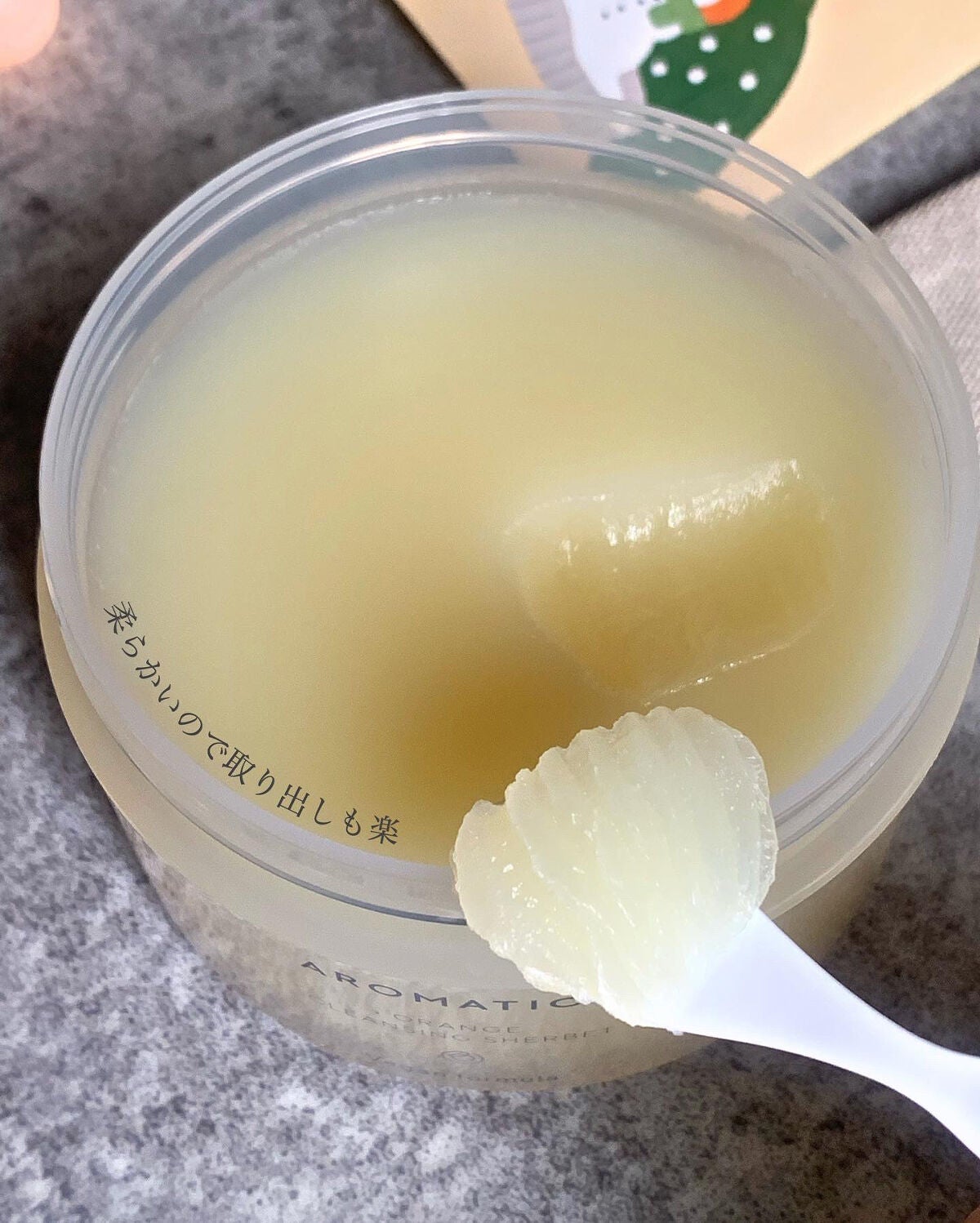 【限定クレンジングバーム】オレンジクレンジングシャーベット|aromaticaの口コミ オレンジから抽出した By 𝑀𝐼 𝑁𝐴 𝑀𝐼