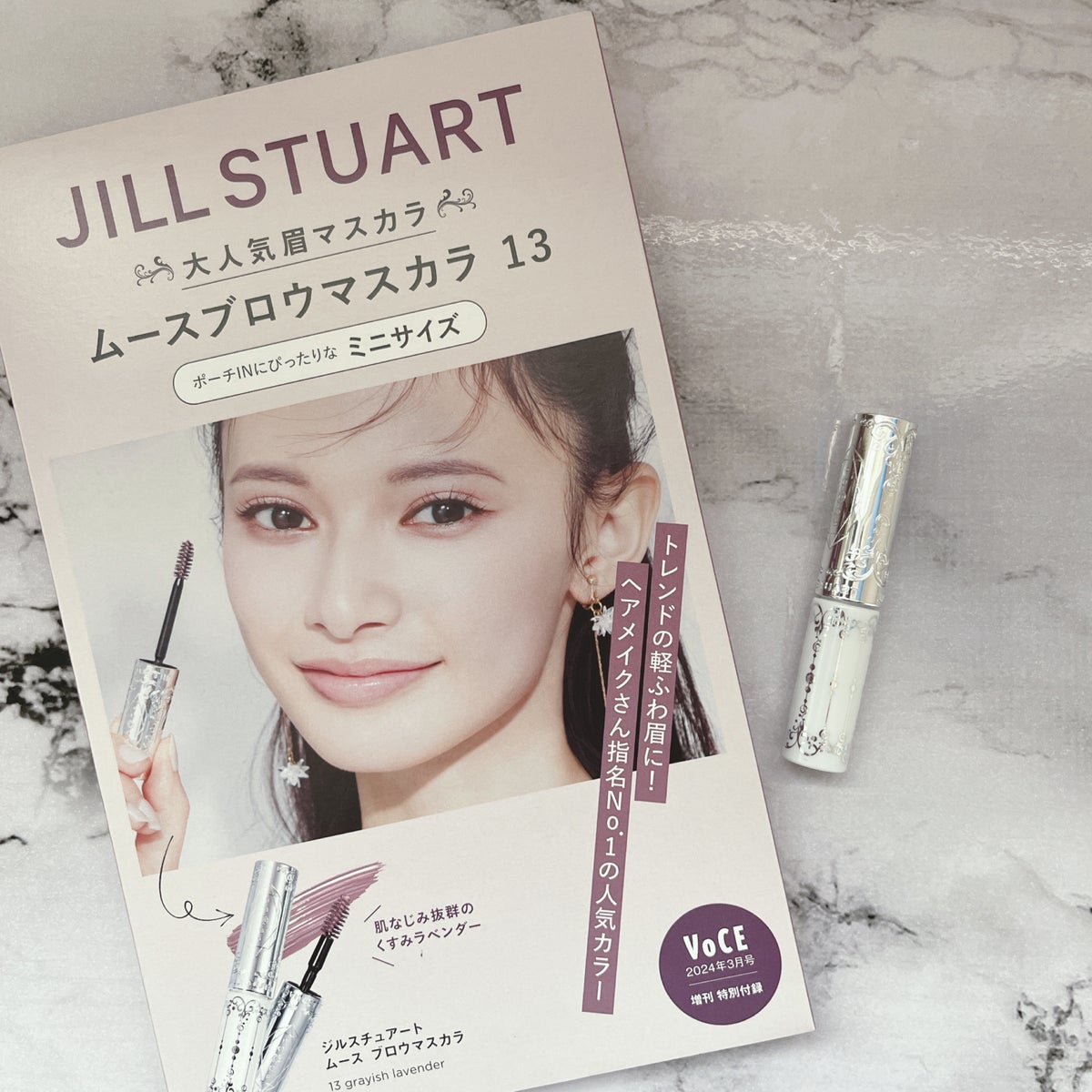 ジルスチュアート ムースブロウマスカラ|jill Stuartの口コミ イエベにおすすめの眉マスカラ!本日発売🌼 Jill Stuart