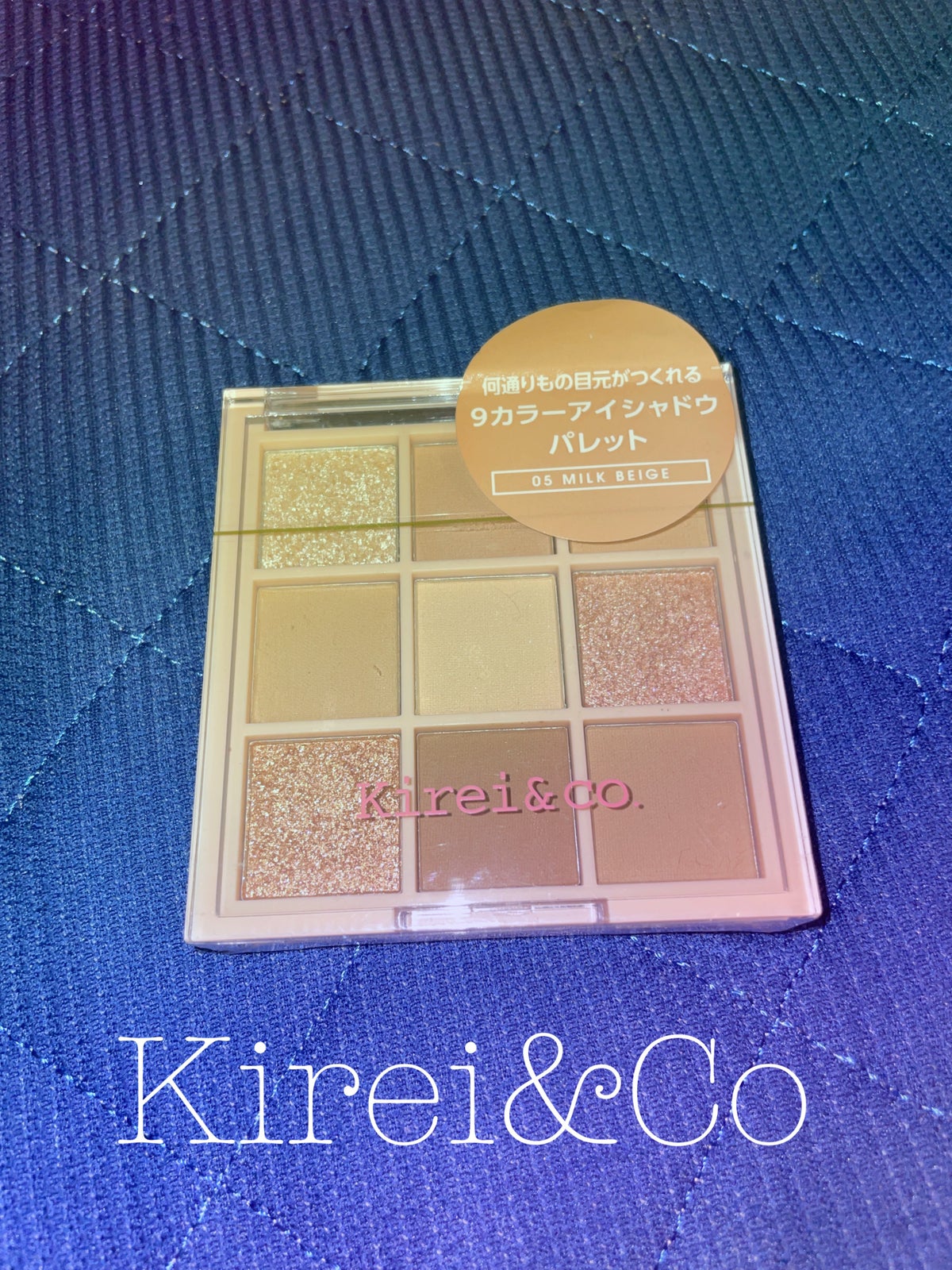 アイシャドウパレット|kireiandcoの口コミ 薬局の一角にkireiandcoのコーナーがあり By はっぴーすまいる☺️普通肌30