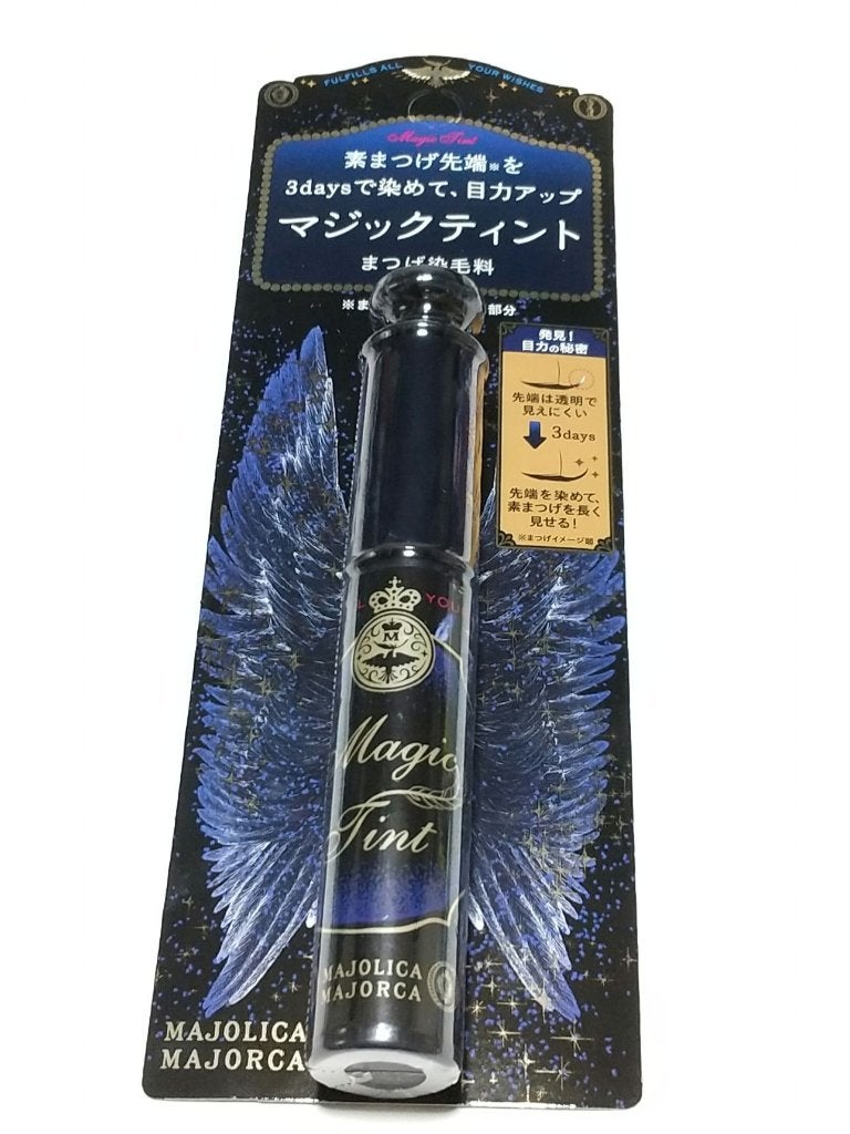 マジックティント|majolica Majorcaの使い方を徹底解説 見えないまつげを染める😳⁉️ By なつ敏感肌 Lips