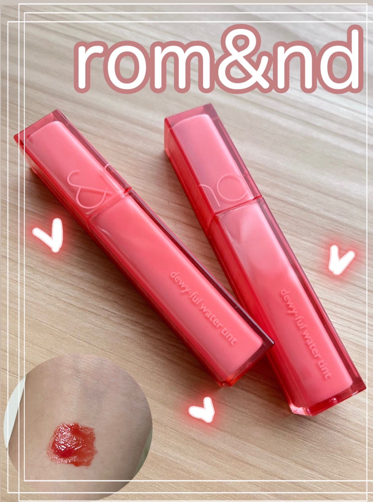 デュイフルウォーターティント|romandndの口コミ イエベ春におすすめのリップグロス!romandnd デュイフルウォーターティントの01