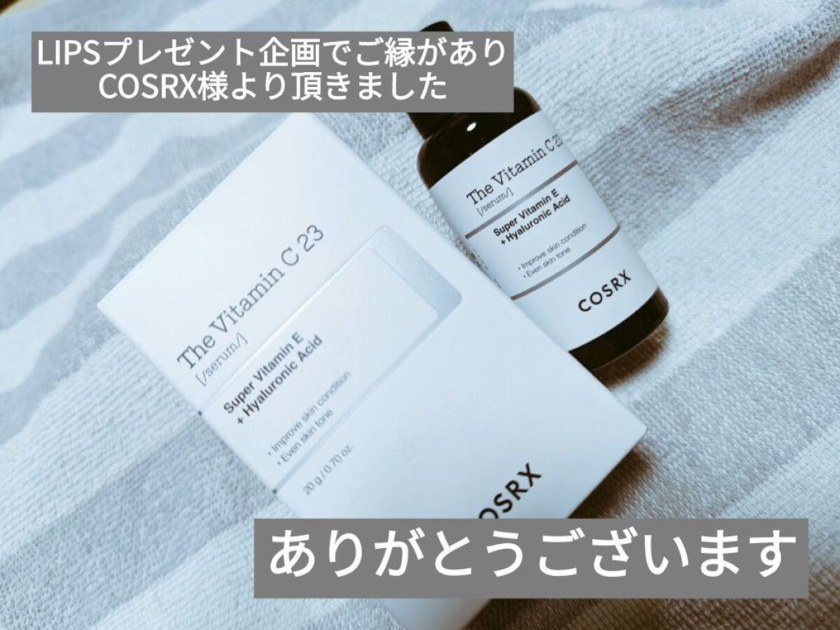 Rxザ・ビタミンc23セラム|cosrxの使い方を徹底解説 いつもご覧いただきありがとうございます By Tomy🏝混合肌30代前半
