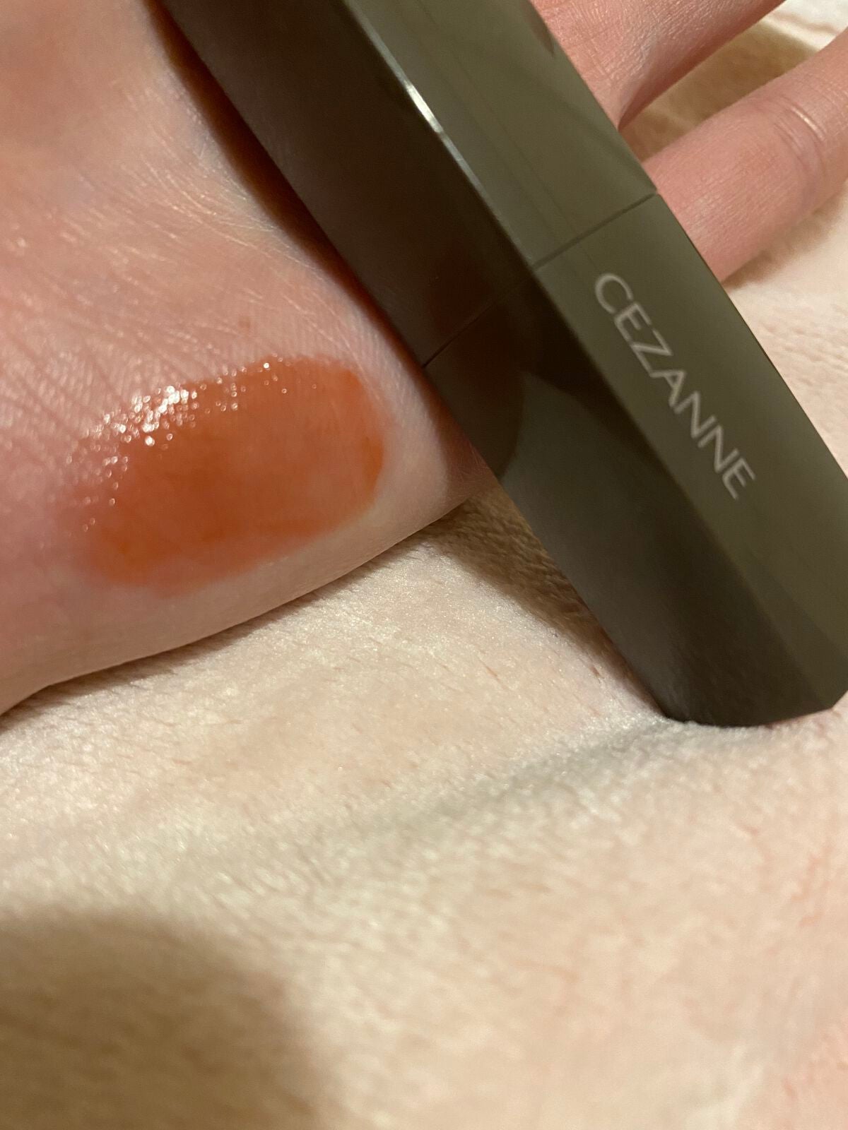 りさ On Lips 「プチプラ代表 Cezanne リップカラーシールド 01フィグブラウン 」 Lips