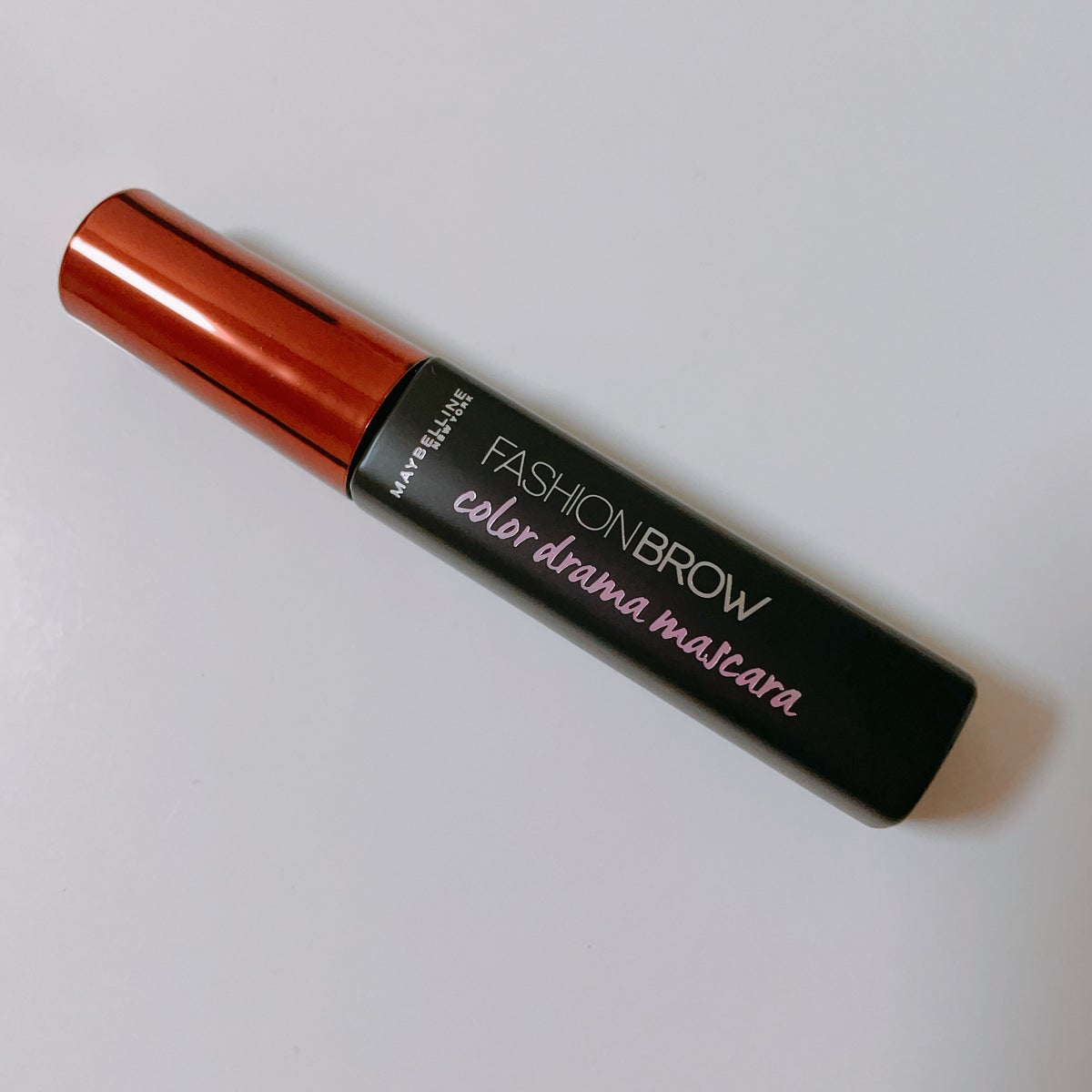 ファッションブロウ カラードラマ マスカラ|maybelline New Yorkの使い方を徹底解説 お気に入りだったのですが