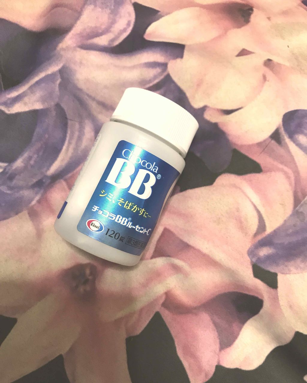 チョコラbb ルーセントc(医薬品)|チョコラbbの効果に関する口コミ 美白系として話題のサプリ コスパ自体は悪く感じますが効果はすごい
