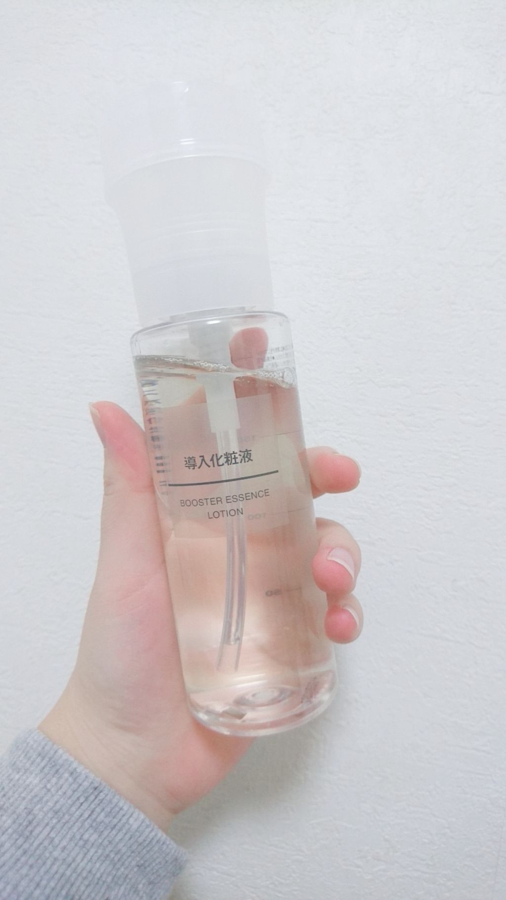 無印良品のスキンケア・基礎化粧品 化粧水・敏感肌用・しっとりタイプ他、3商品を使った口コミ「私のお風呂上がりroutine🌃 」 By