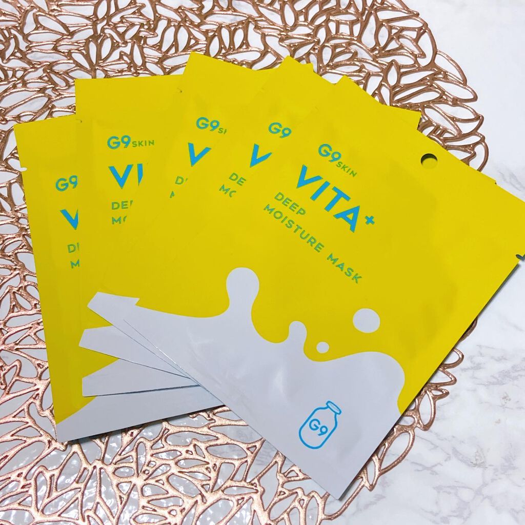 ビタプラス ディープモイスチャーマスク|g9skinの効果に関する口コミ G9 Vita Deep Moisture Mask By
