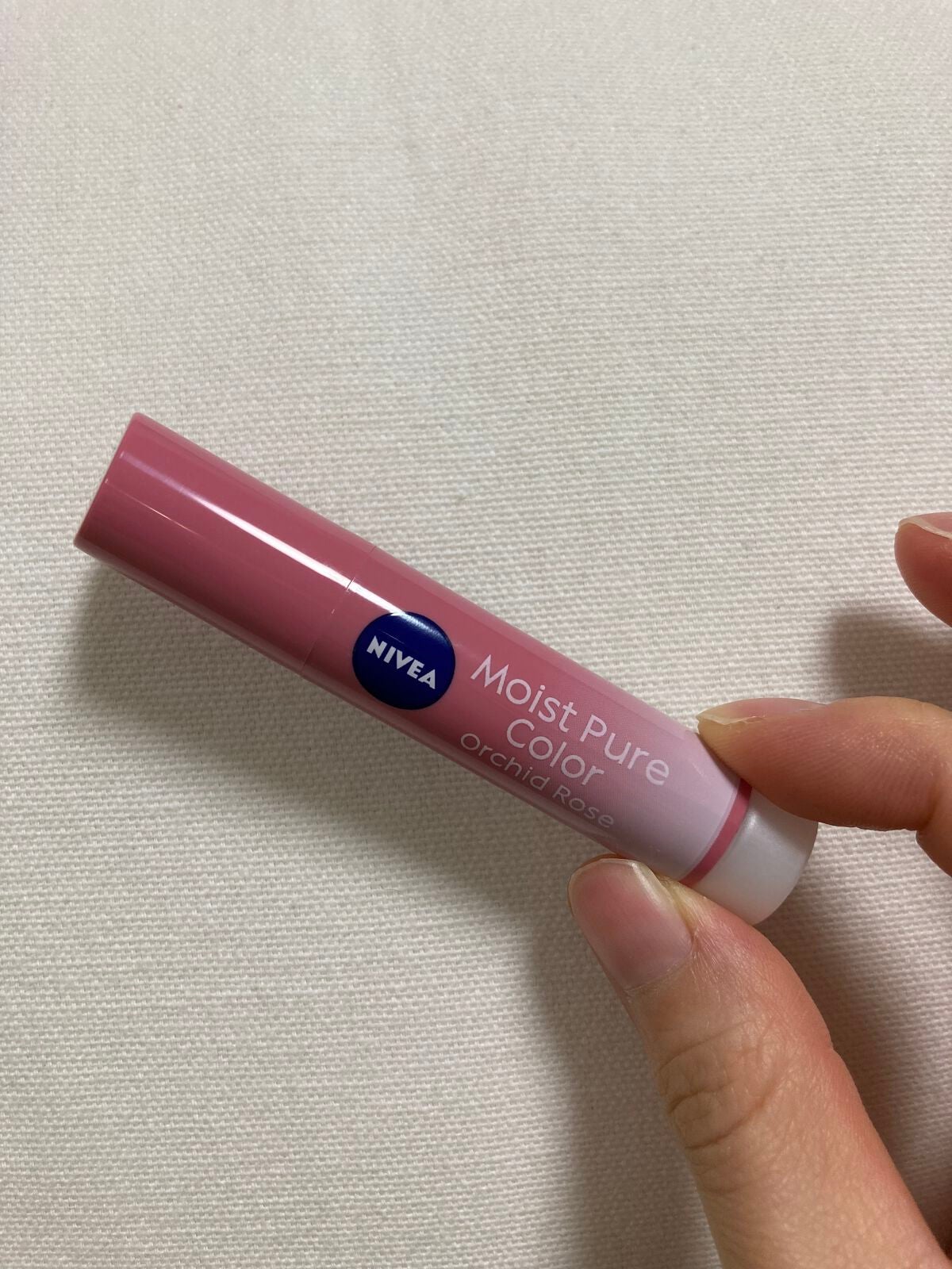 【限定色レビュー】モイストピュアカラーリップ|ニベアは落ちないのか?色持ちに関する口コミ ニベアモイストピュアカラー リップクリームs