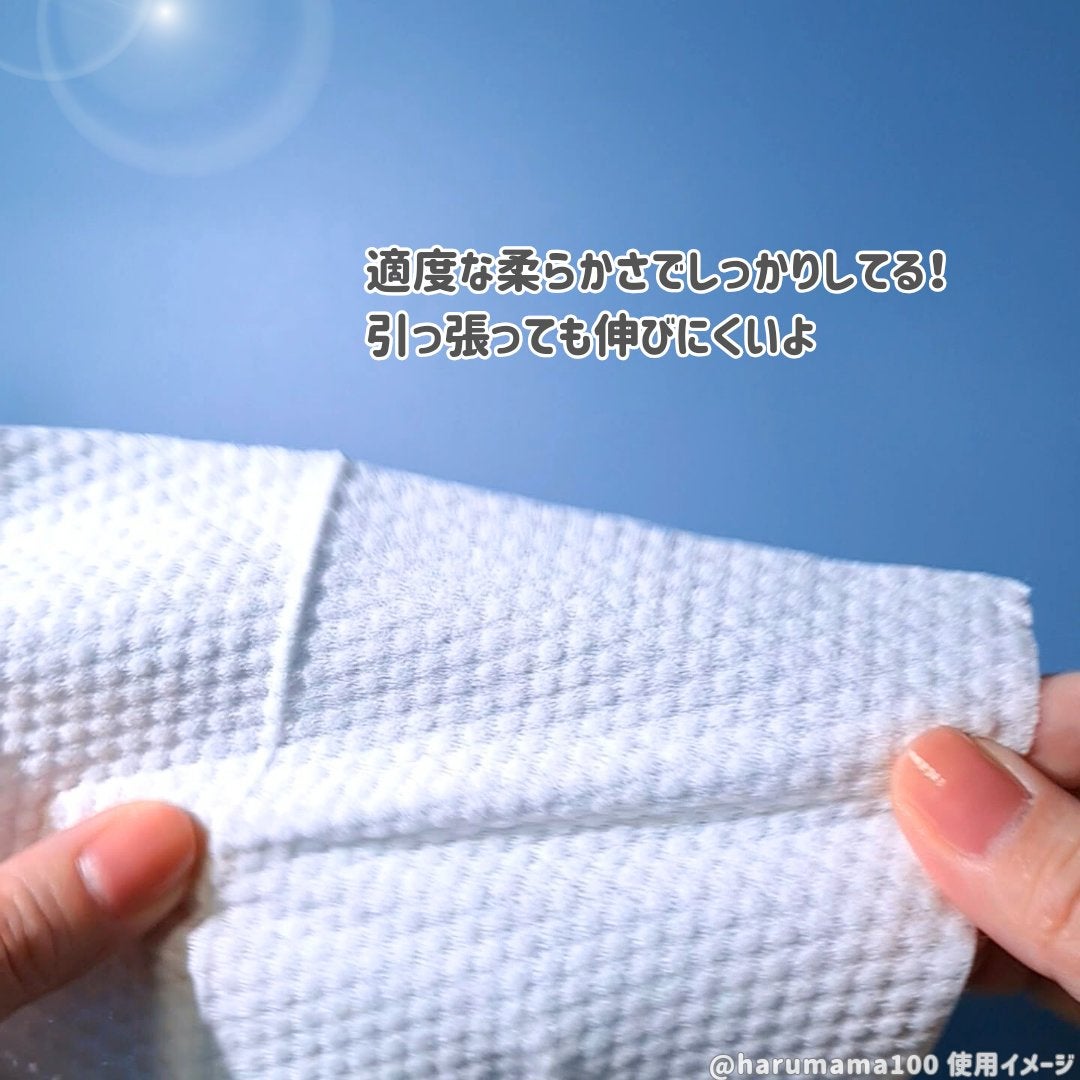 クレンジングタオル|cosparadeの使い方を徹底解説 使い捨てタオルで洗顔後のケア By 𝗵𝗮𝗿𝘂ママ💯🌺混合肌 Lips