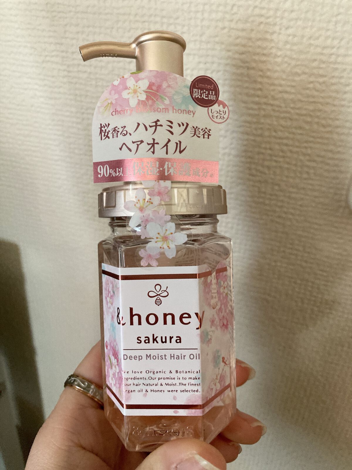 サクラ ディープモイスト ヘアオイル|andhoneyの口コミ Andhoneyサクラ ディープモイスト ヘアオイル By じゃかりん糖20代