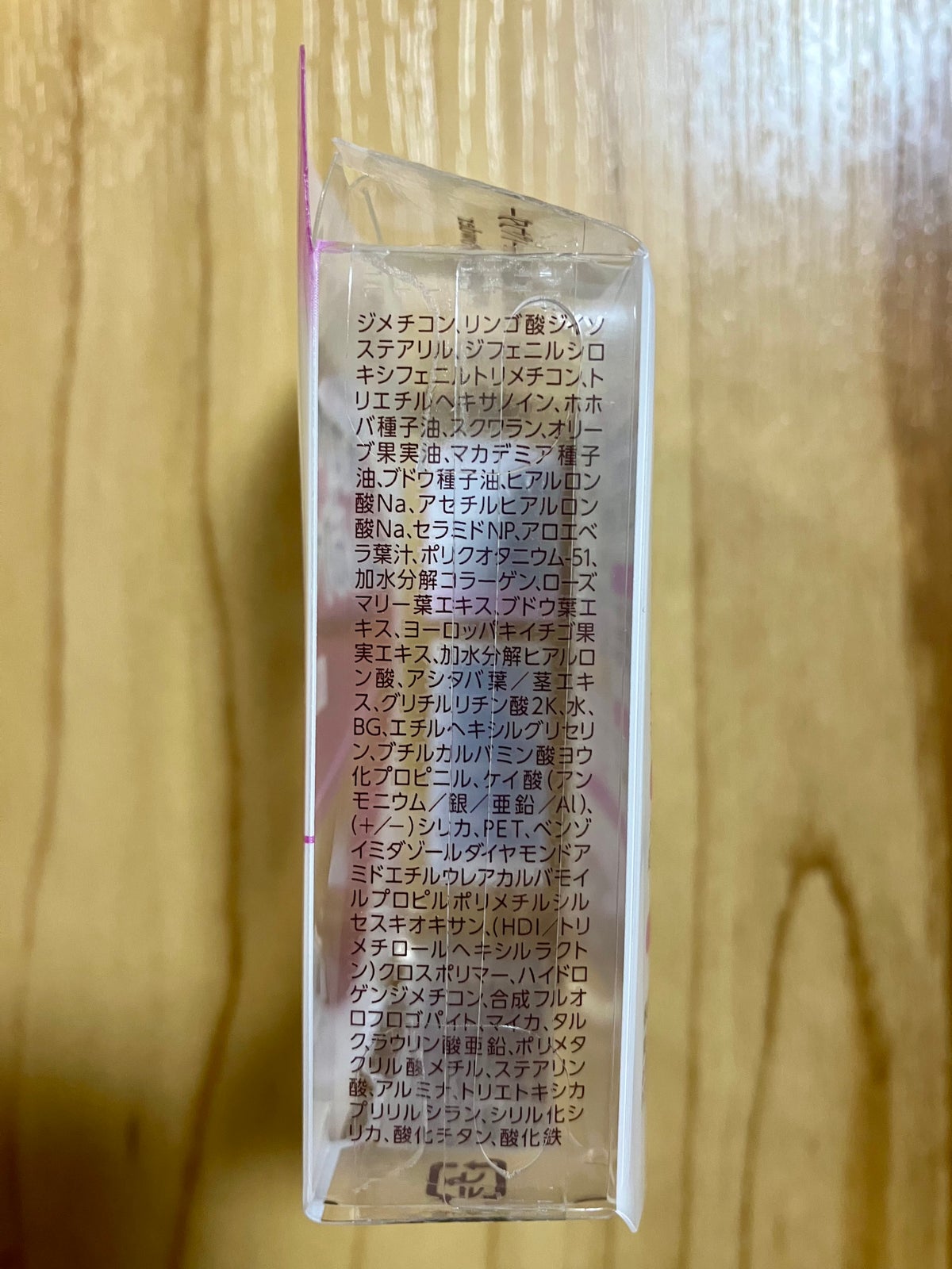 Uvシルクカバーパウダー|cezanneの使い方を徹底解説 敏感肌におすすめのプレストパウダー!セザンヌ Uvシルクカバーパウダー By
