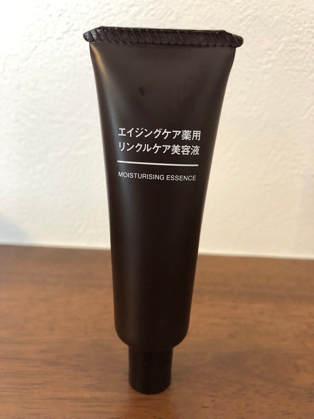 エイジングケア薬用リンクルケア美容液|無印良品の口コミ エイジングケアにおすすめの美容液!朝晩、目周りメインで使用しています🎵 By まぁ