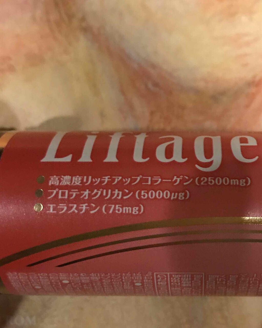 リフタージュ|サントリーの口コミ サントリーのリフタージュ もう随分長い間 By 理央乾燥肌 Lips