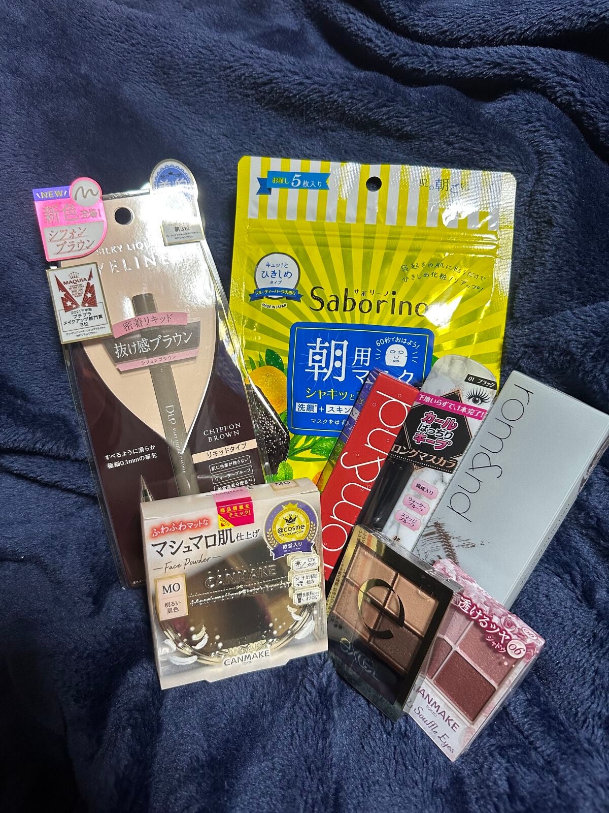 コスメデビューセット Lipsフェスタ Winter 2023|lipsの口コミ「コスメデビューセット Lipsフェスタ W」 By