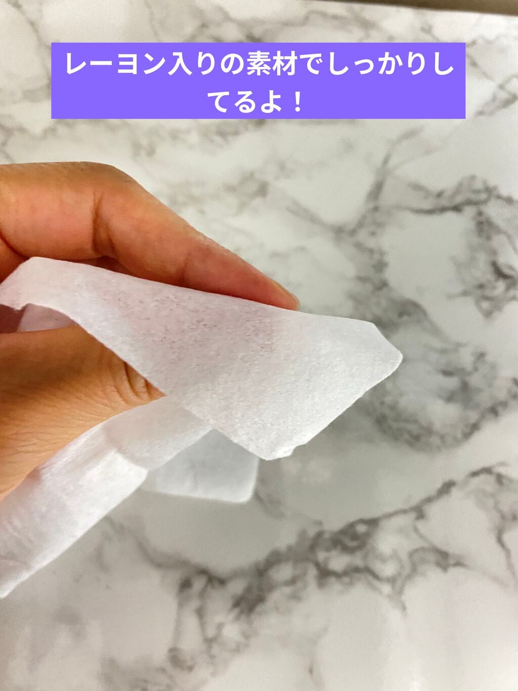 ミニウエットシート|セリアの効果に関する口コミ 超優秀!100均で買えるおすすめティッシュ!セリアの可愛いプリンセスのミニウエットシート