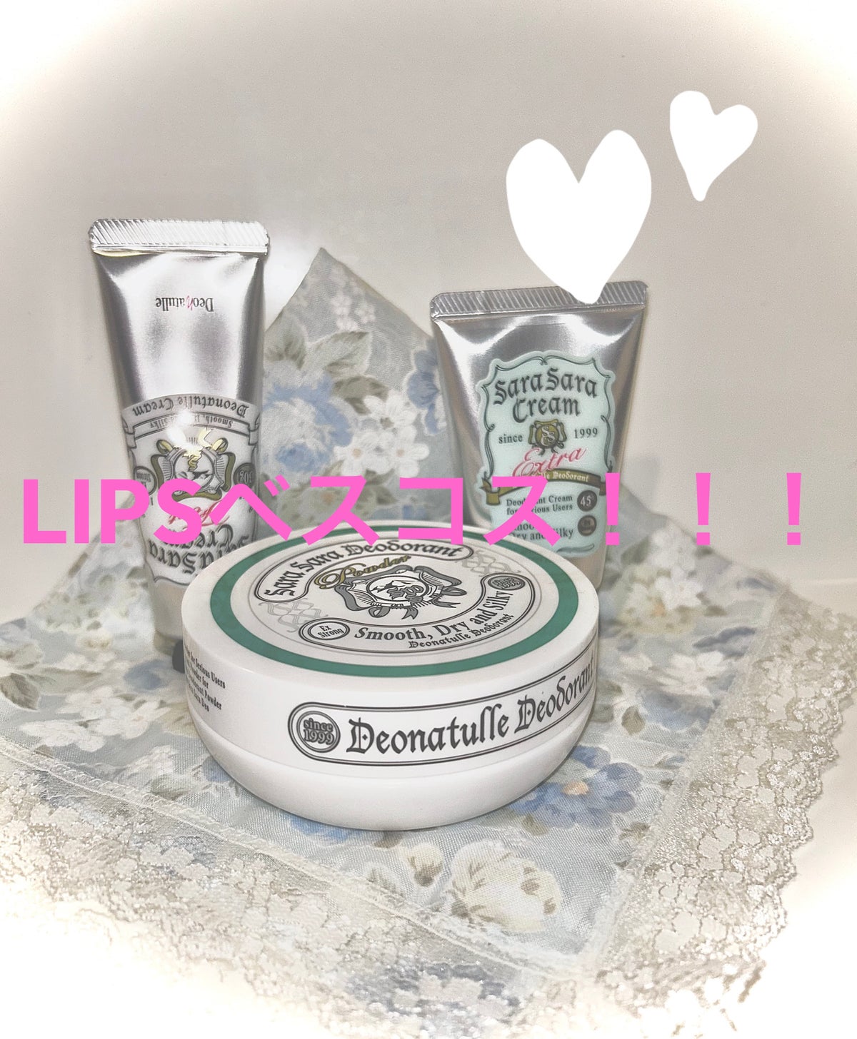 Matsuri On Lips 「 薬用さらさらデオドラントパウダー 」 Lips