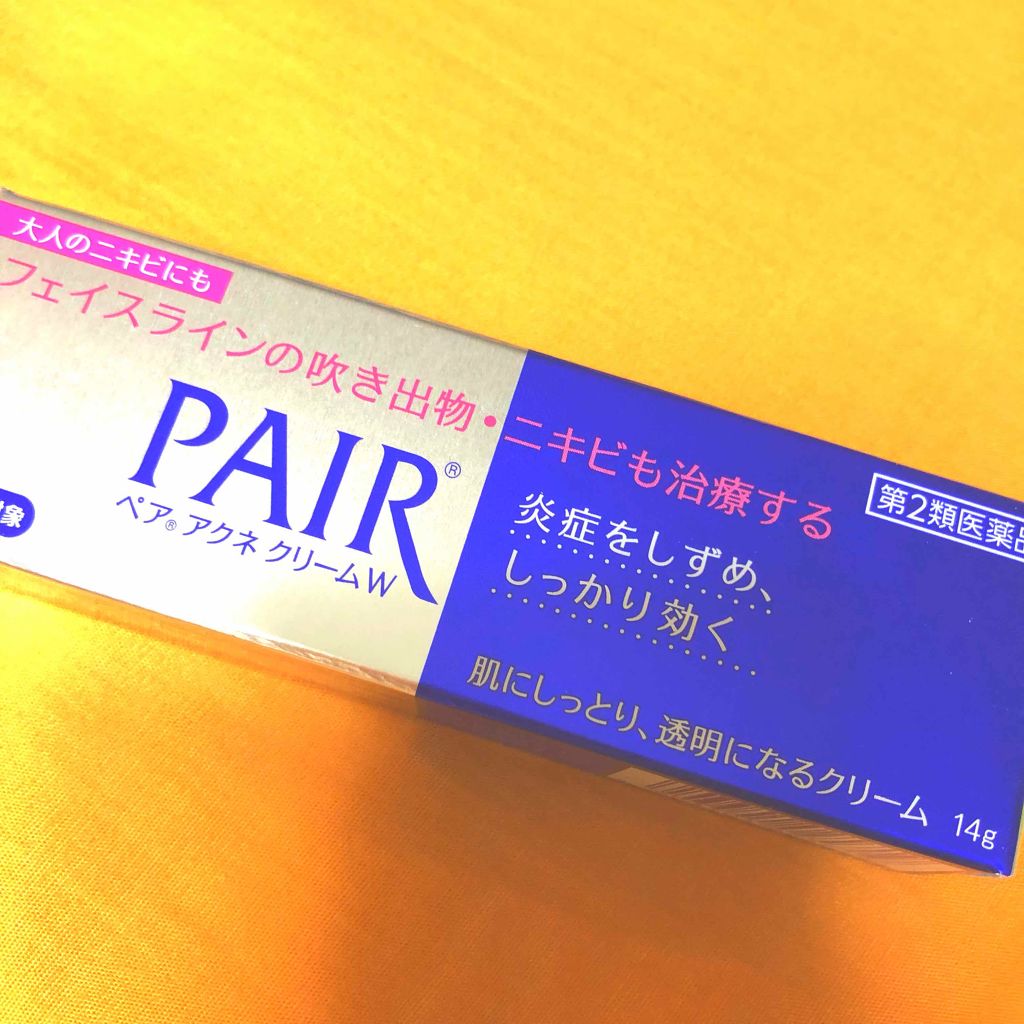 ペアアクネクリームw医薬品|ペアの効果に関する口コミ ペア アクネクリームw どうしても出来てしまった大人ニキビに! By けいちゃ