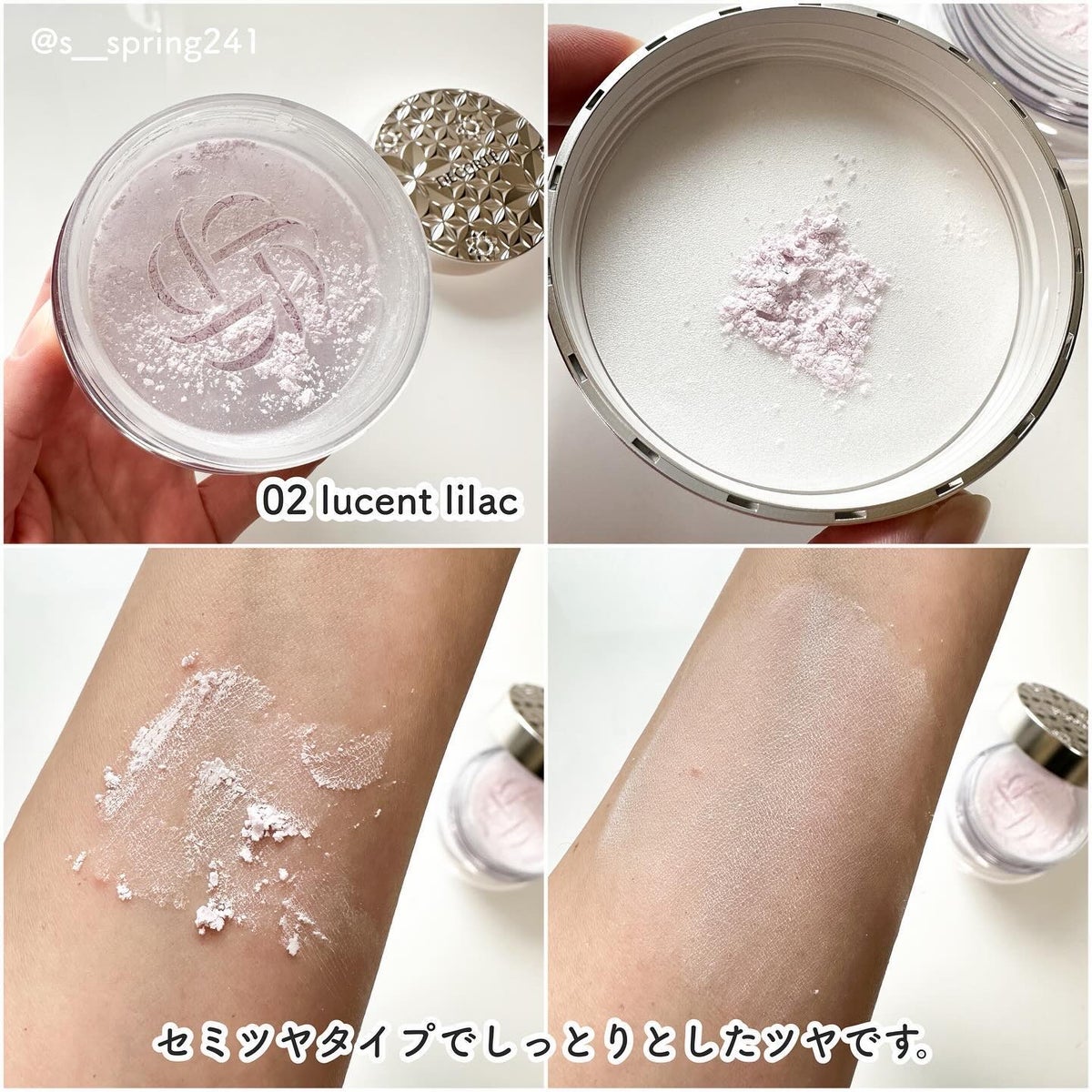 【2024年冬新作ルースパウダー】ルース パウダー|decortÉの口コミ コスメデコルテ ルースパウダー By Sato♡乾燥
