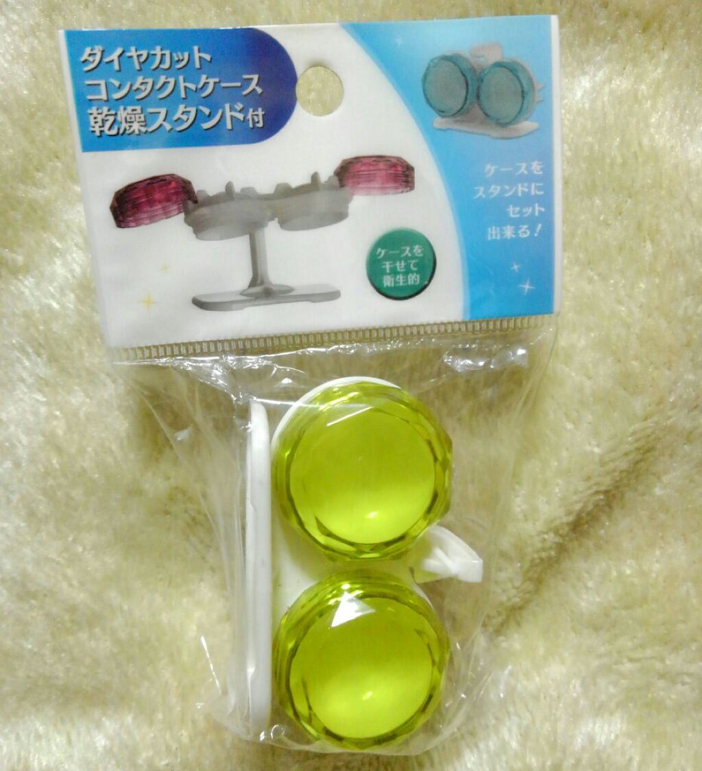 毛羽立ちにくいコットンパフ|協和紙工の口コミ 100均ワッツ購入品。 《毛羽立ちにくいコットンパフ》 By ままま。フォロバ100乾燥肌