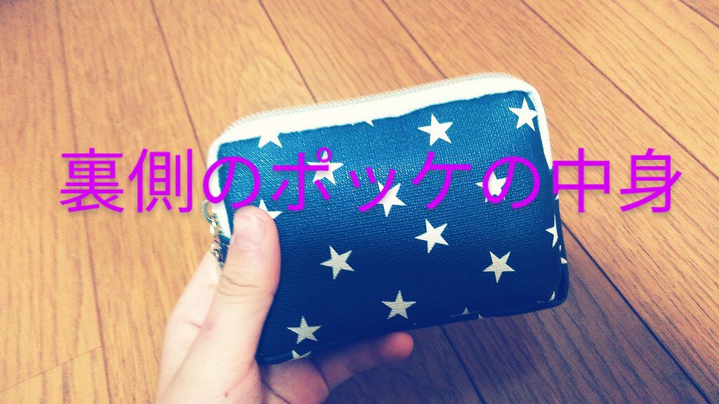 椿 折込ブラシ|daisoの口コミ 超優秀!100均で買えるおすすめヘアブラシ!ヤッホ いや、今日何回投稿すんだよってね笑 By 🌟
