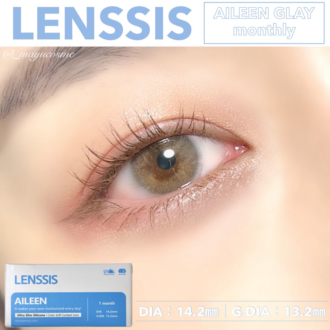 エイリンシリーズ|lenssisのカラコンレポ・着画口コミ イエベにもブルベにも!しっかり馴染むグレーカラコン🩶 By Mayu乾燥肌