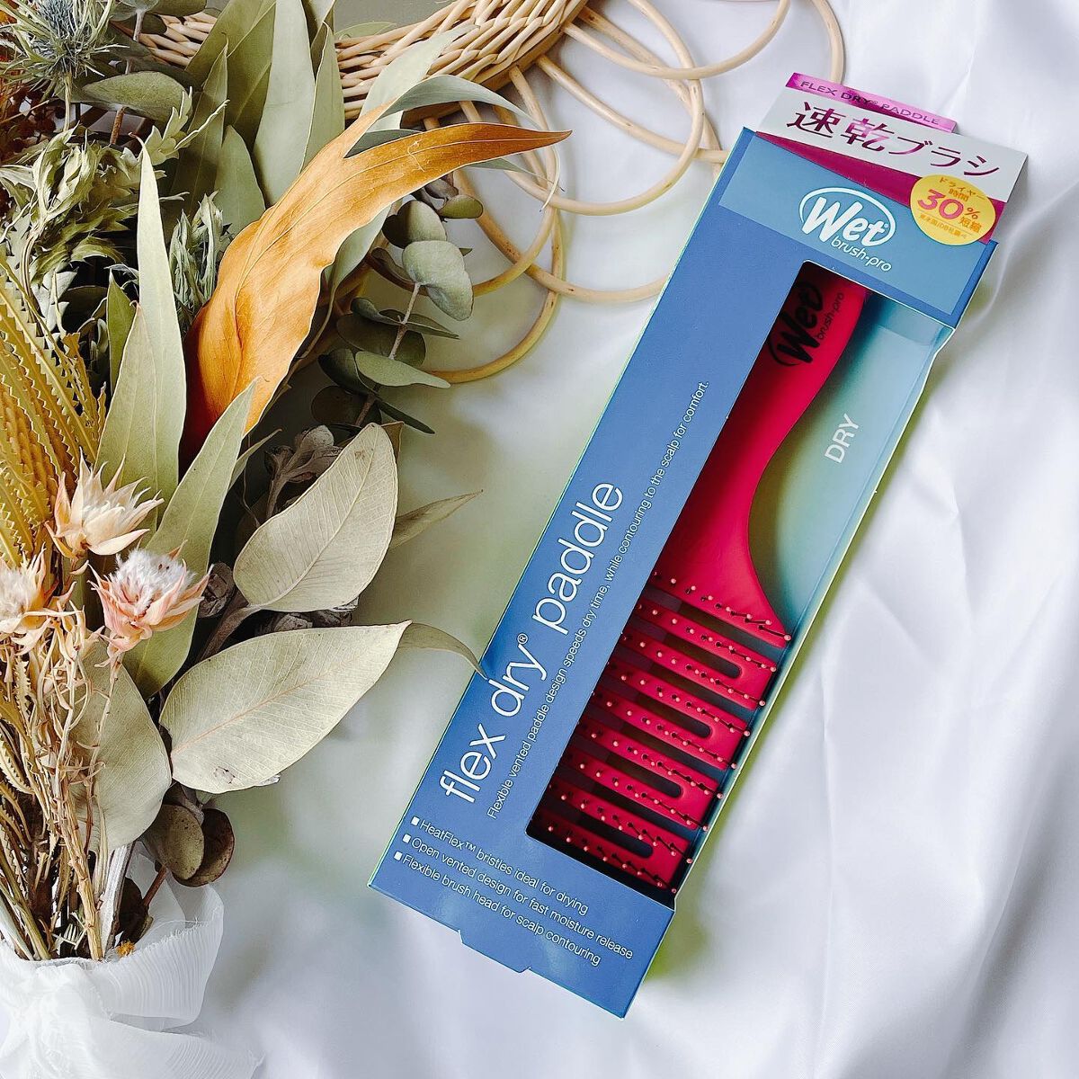 フレックスドライ パドルブラシ ピンク|ウェットブラシの口コミ Wetbrush プロフレックスドライパドル By 𝕣𝕖𝕟𝕒𓂃maquia