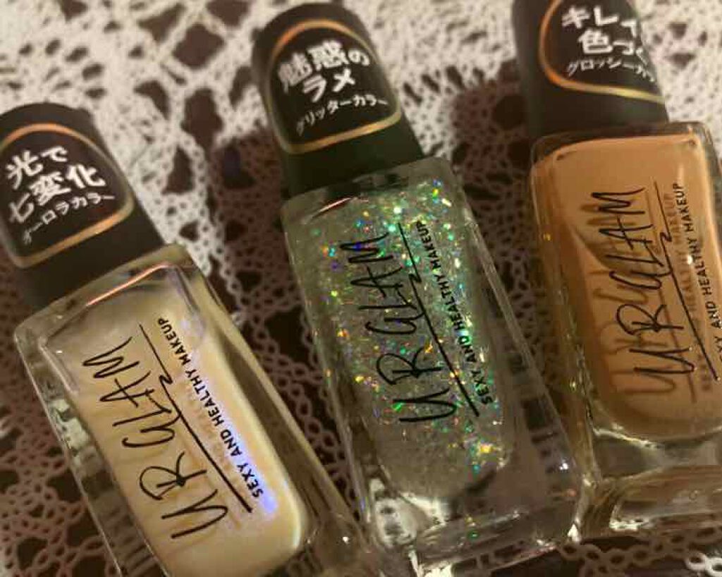 Ur Glam Color Nail Selection|u R Glamの口コミ 今日daisoに行って来たんですけど今d By ぬこち