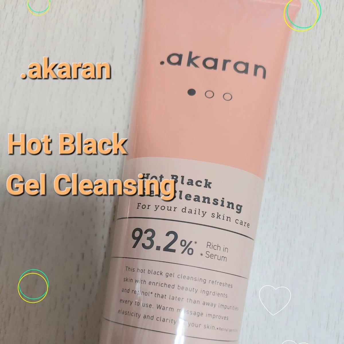 ホットブラックジェルクレンジング|akaranの口コミ ドットアカランの ホットブラックジェルクレンジングを使用しました By Yoko