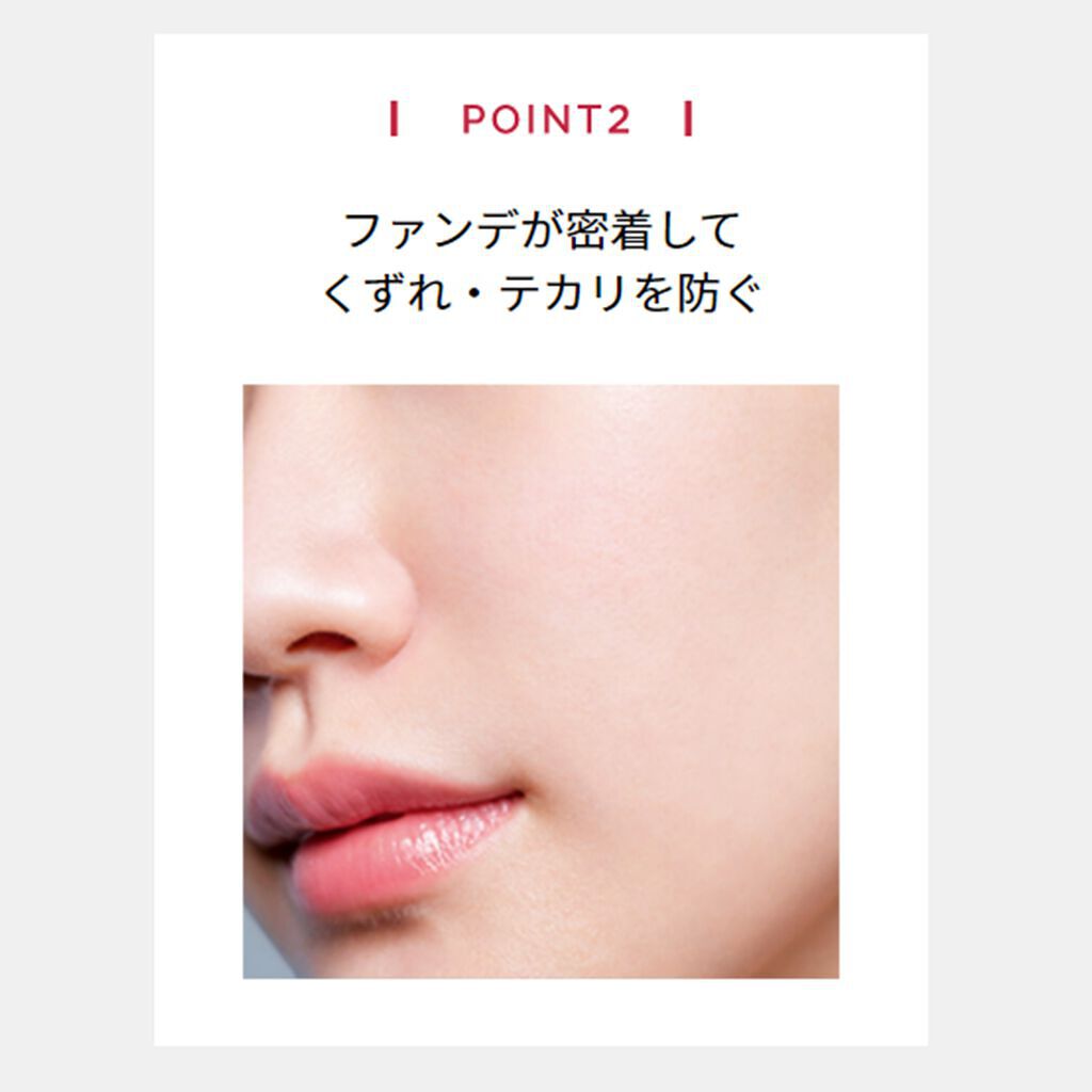 【試してみた】ドラマティックミスト Ex マキアージュの効果・肌質別の口コミ・レビュー Lips
