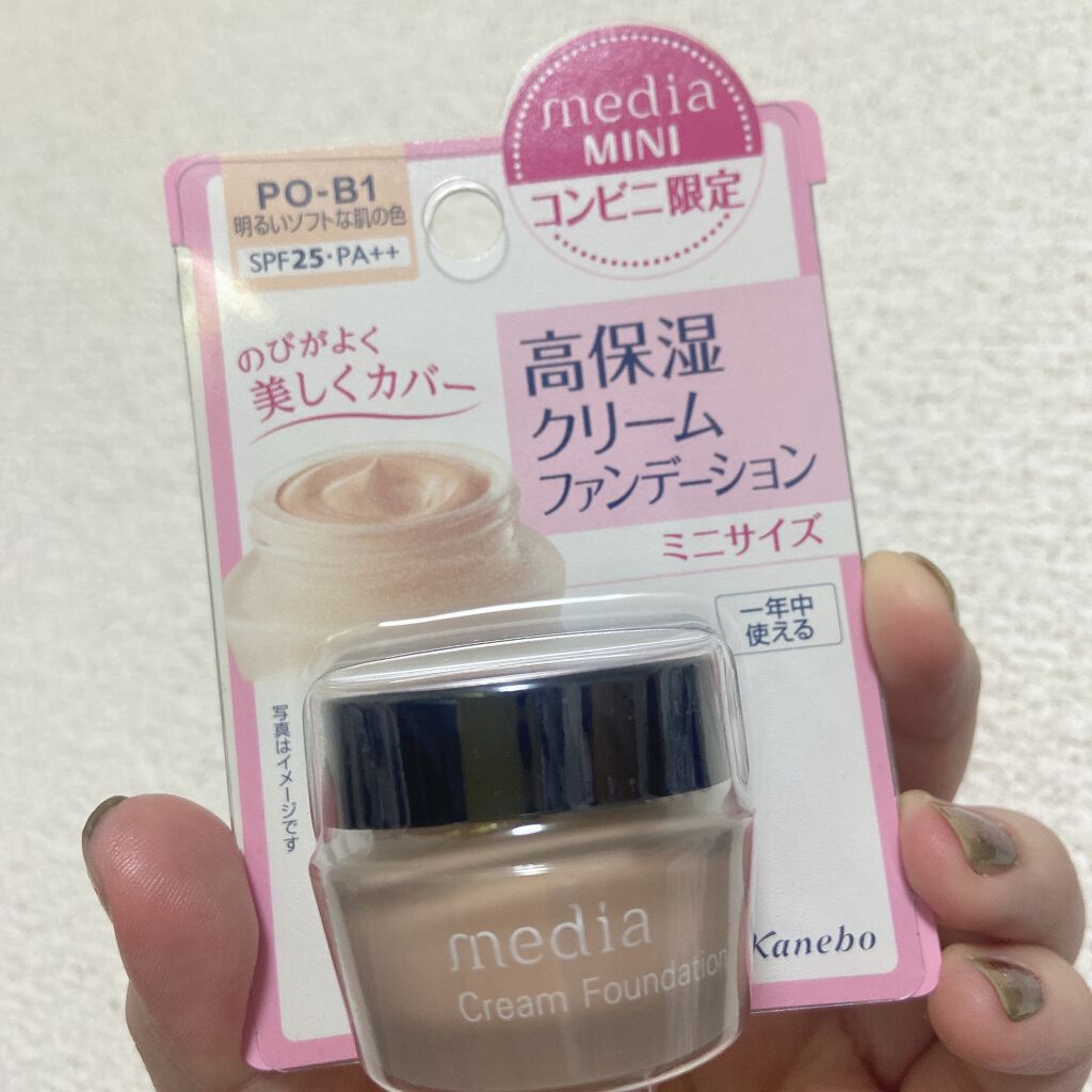 クリームファンデーションn<ミニ>|mediaの口コミ セブンイレブンにて購入しました。 By ハル Lips