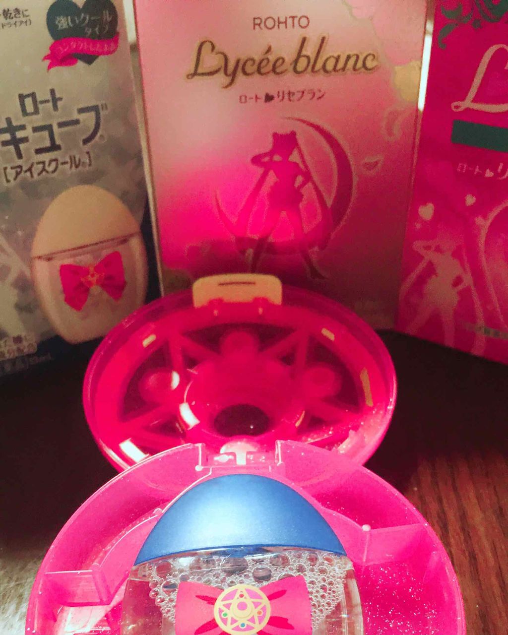 ロートcキューブ M医薬品|ロート製薬を使った口コミ ロート製薬 🌙セーラームーンコラボ🌙 By 作弊20代前半 Lips