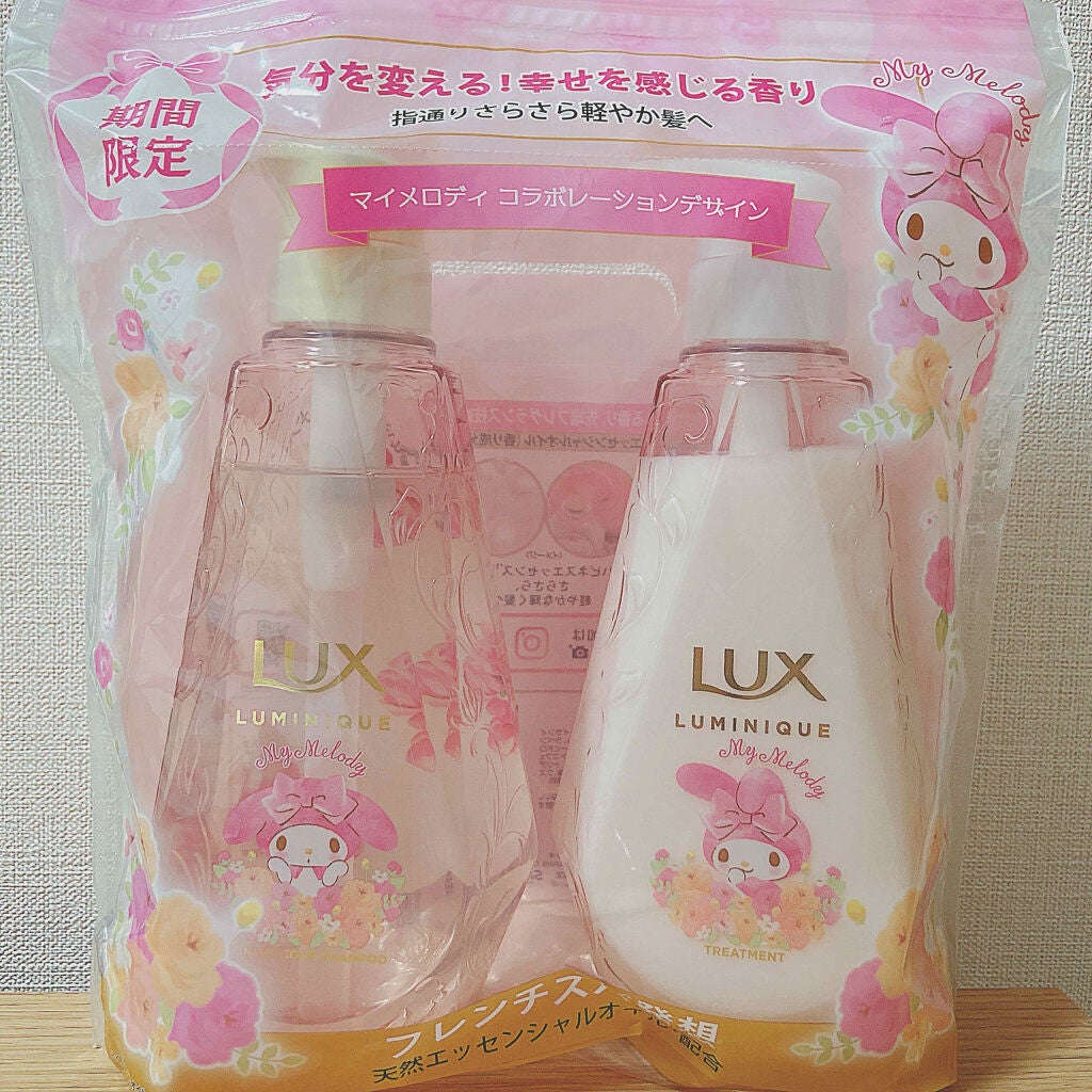 ルミニーク ダメージリペア シャンプー/トリートメント|luxの口コミ 先週、シャンプーとリンスが同時に無くなったのでドンキに行ってきまし