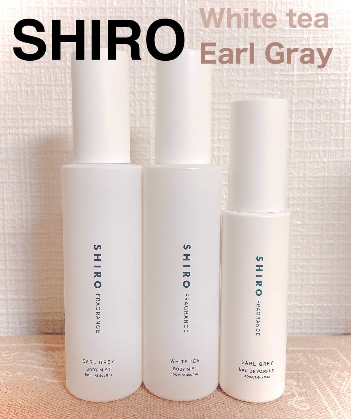 Shiroの香水レディース アールグレイ オードパルファン他、3商品を使った口コミ Shiroの大好きアールグレイ オードパル By 暁