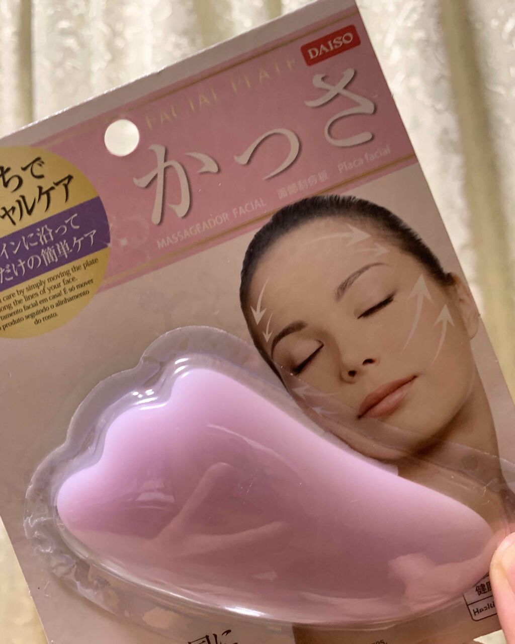 かっさプレート|daisoの口コミ「超優秀!100均で買えるおすすめボディ・バスグッズ!今まで で頑張ってマッサージしてましたが 」 By