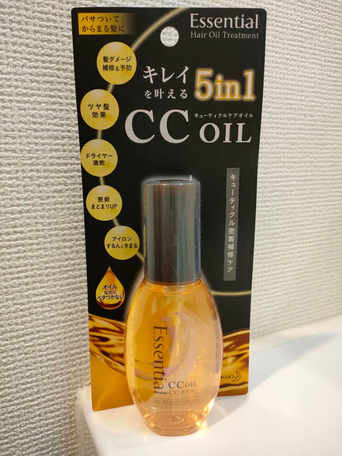 Ccオイル|エッセンシャルの口コミ 提供エッセンシャル Lipsを通してエッセンシャルさんから頂きました! By 田舎のおかん混合肌