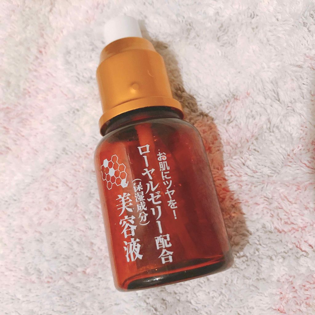 ローヤルゼリー配合 栄養ローション|daisoの使い方を徹底解説 超優秀!100均で買えるおすすめ美容液!ダイソーのrjローション