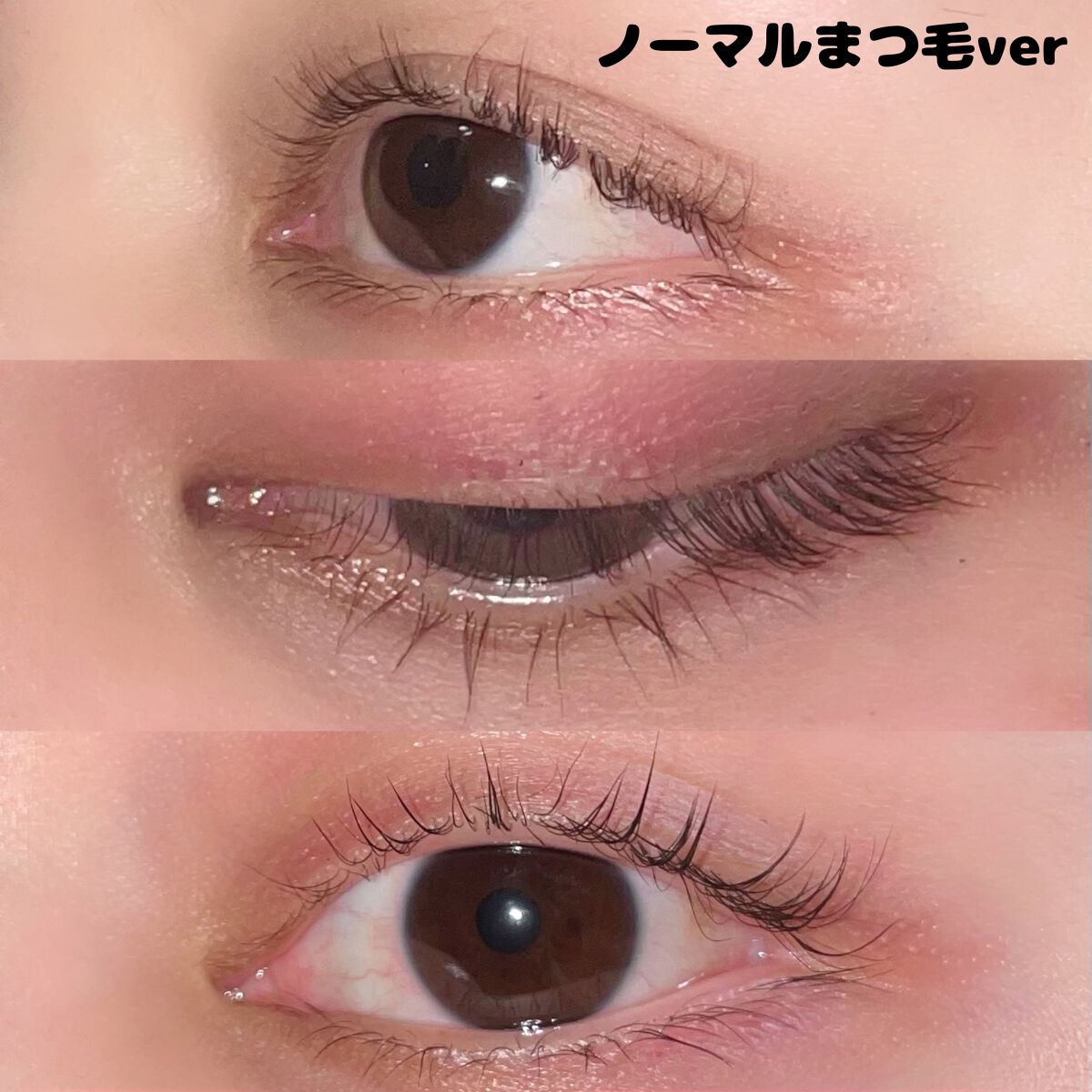 フェニックス アイラッシュサポートジェル|オデットアイラッシュコスメティクスの口コミ 今回紹介するのは 「phenix Eye