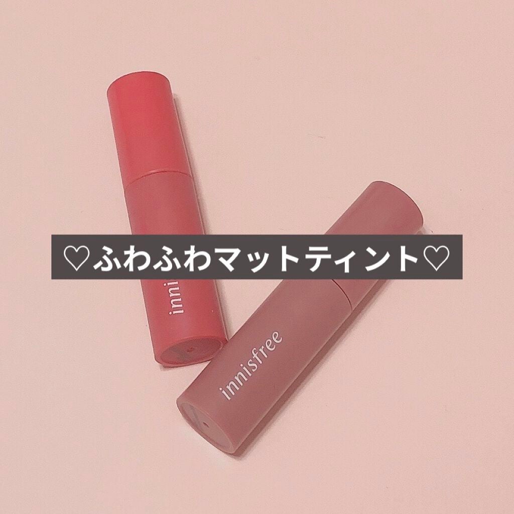ビビッドコットン インクティント|innisfreeの口コミ ビビッドコットンインクティントの淡いピンク By うさみちゃん脂性肌20