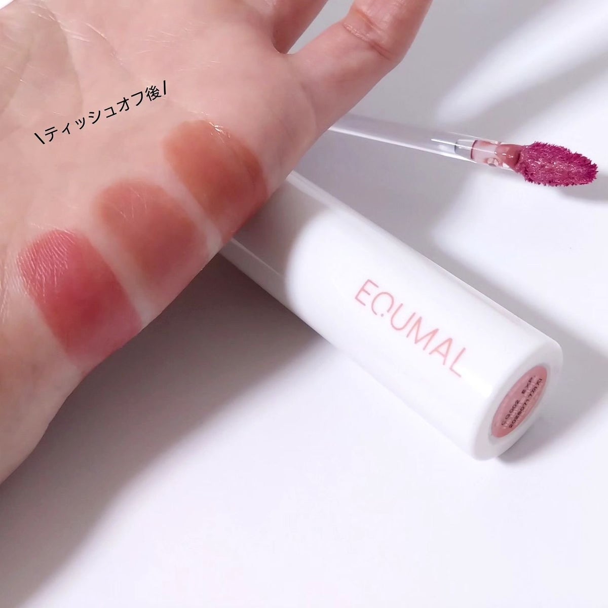 【2024年春新作口紅】ノンセクショングローリーティント|equmalの口コミ 🌷ノンセクショングローリーティントmpbb By しゃお